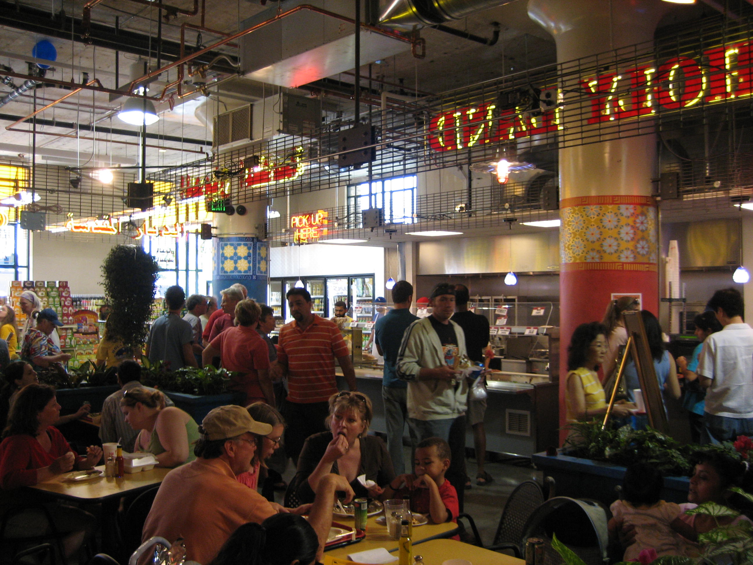 The Midtown Exchange: Almost Ten Years Later - Streets.mn