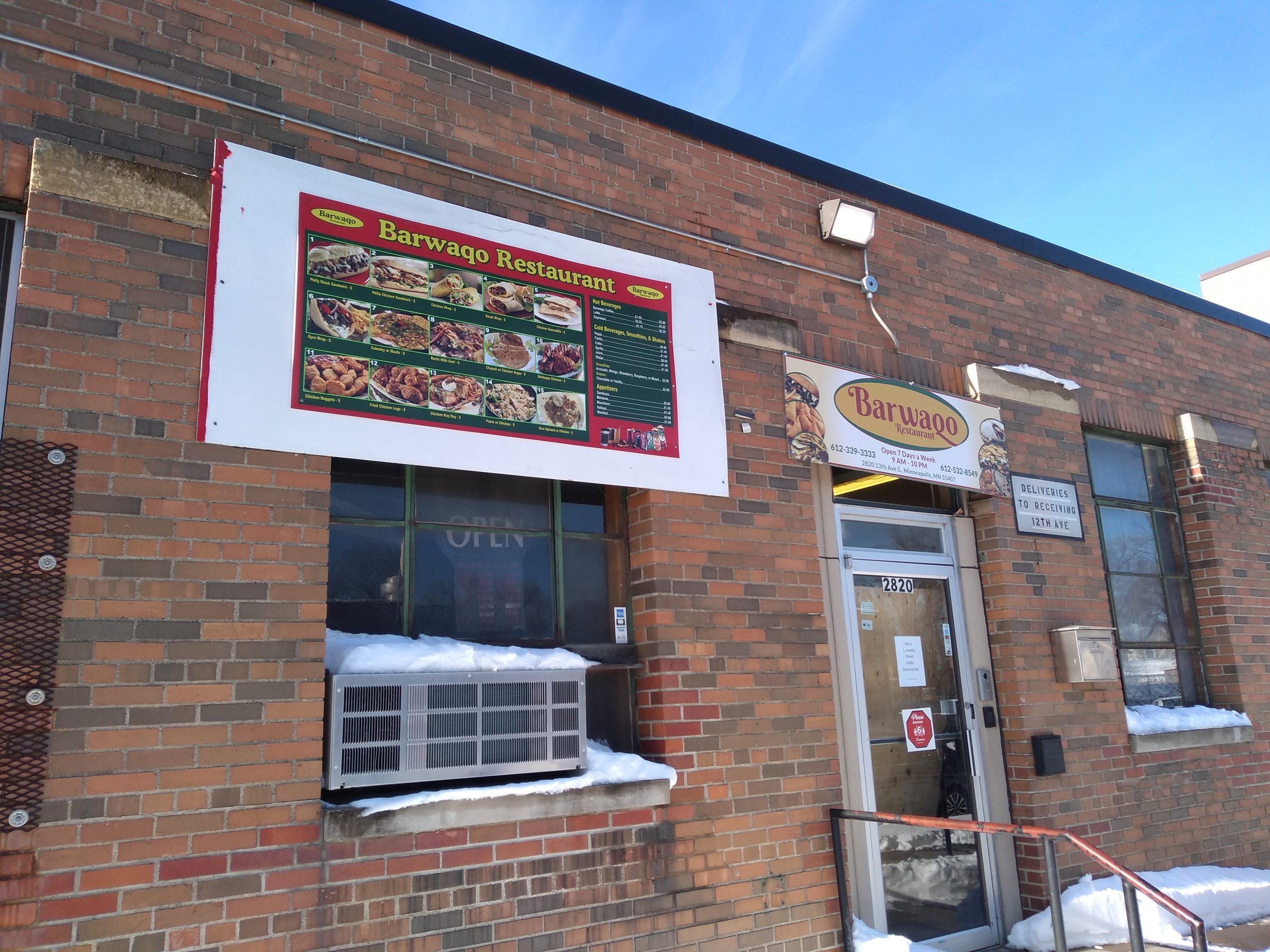 Walking All the Streets of Eastern Midtown Phillips - Streets.mn